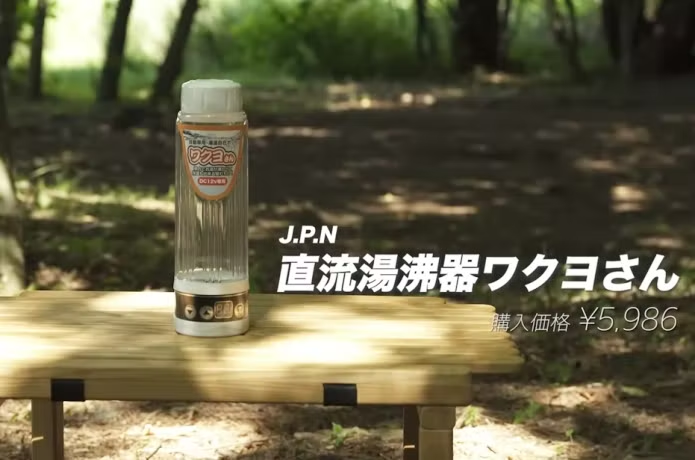 【公式】CAMP HACK/キャンプハック on Twitter: "【車移動に欠かせない】 さりげなく使いこなして子連れキャンプを楽しむ車内ギア6選 ふむふむ、、、なるほど確かに使えるぞ ...