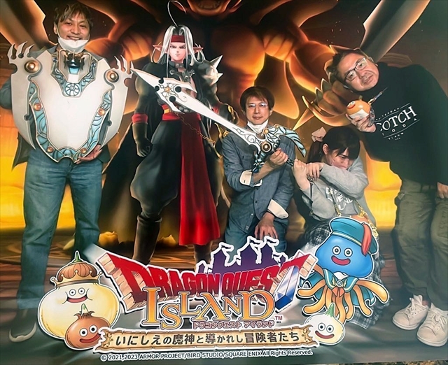 Vジャンプ編集部 on Twitter: "#DQX #DQ_ISLAND アストルティアレポート更新！【VジャンプWEB DQネクスト！】アストルティアレポートNo.354に椿彩奈さんと ...