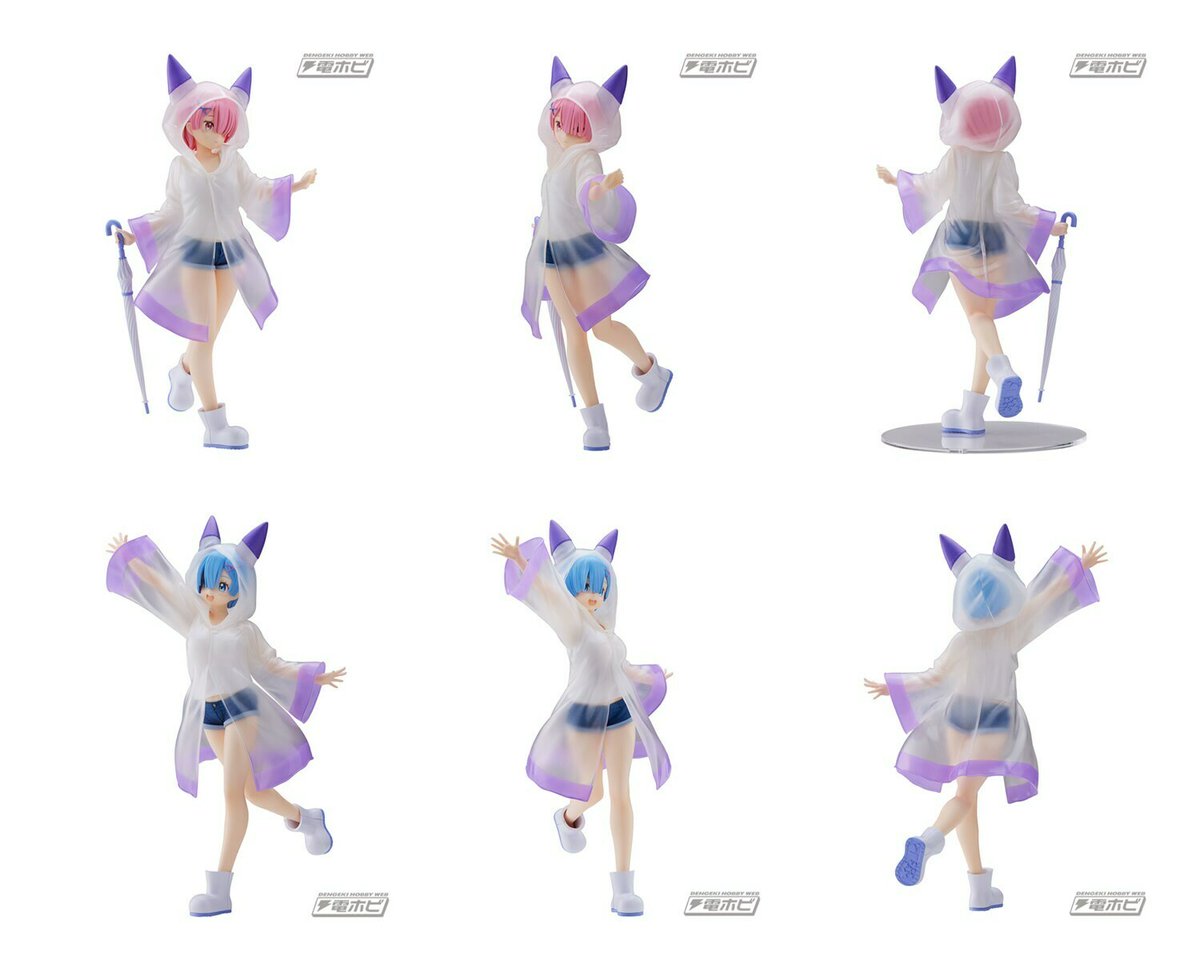 電撃ホビーウェブ on Twitter: "【今日の話題】『Re:ゼロから始める異世界生活』から、ラムとレムがおそろいの雨具衣装でプライズフィギュア化！ https://hobby ...