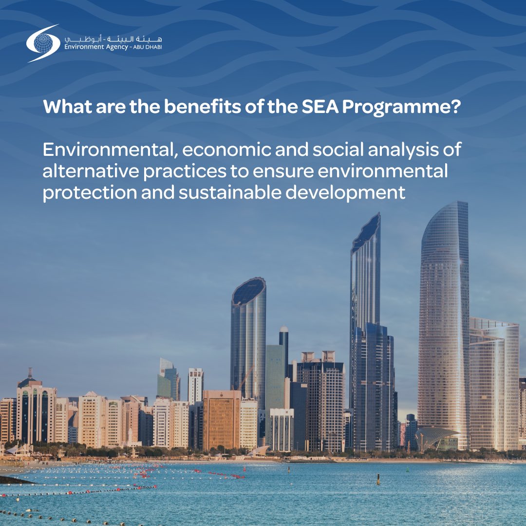 مكتب أبوظبي الإعلامي on Twitter: "The programme supports the aims of the UAE’s Year of ...