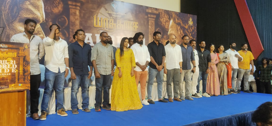 TamilaninCinema on Twitter: "#Yaathisai - Standing Ovation For The Making Video And Visuals At ...