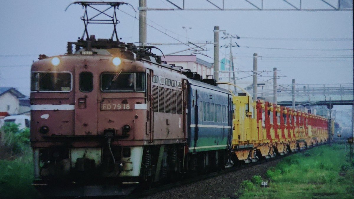 無想転生 on Twitter: "#ﾁﾗ50000 #ｽﾊﾌ14 #ED79 #試験 H20-5-23 ﾁﾗ50000性能確認試験。試験の時だけED79単機牽引。"