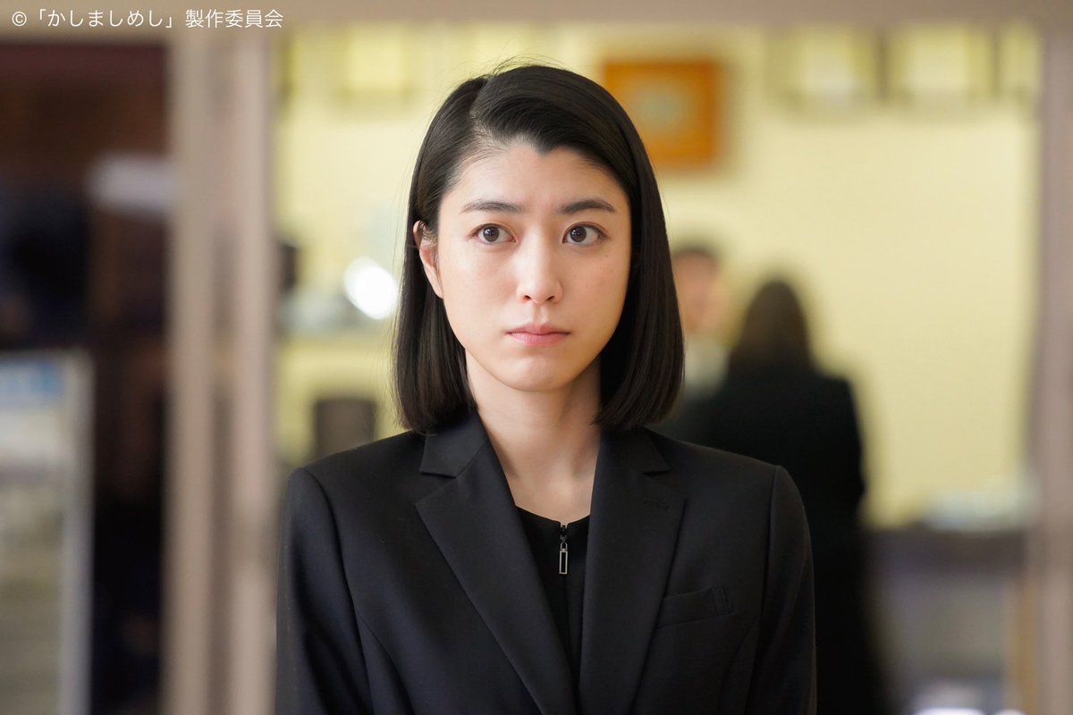 umi on Twitter: "RT @tx_kashimashi: ／ #かしましめし スタートまであと1時間🍳 今夜11:06〜放送 \ 挫けても、傷ついても。 どんな日も一緒に ご飯を ...