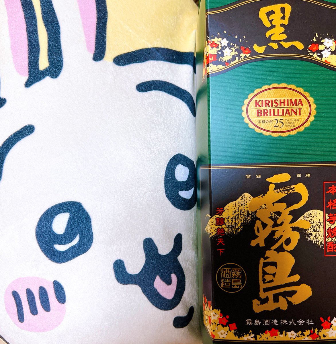 まろん(@maronmaronv) さんの裏垢画像・動画 – 裏垢女子ランキングナビ