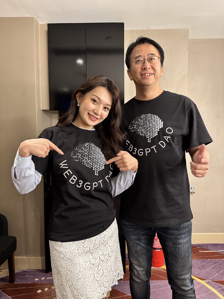 Christina🦧Bored🦇🔊🔮 on Twitter: "RT @Web3GPTDAOCN: 硅谷Web3 GPT DAO在香港Web3大会"