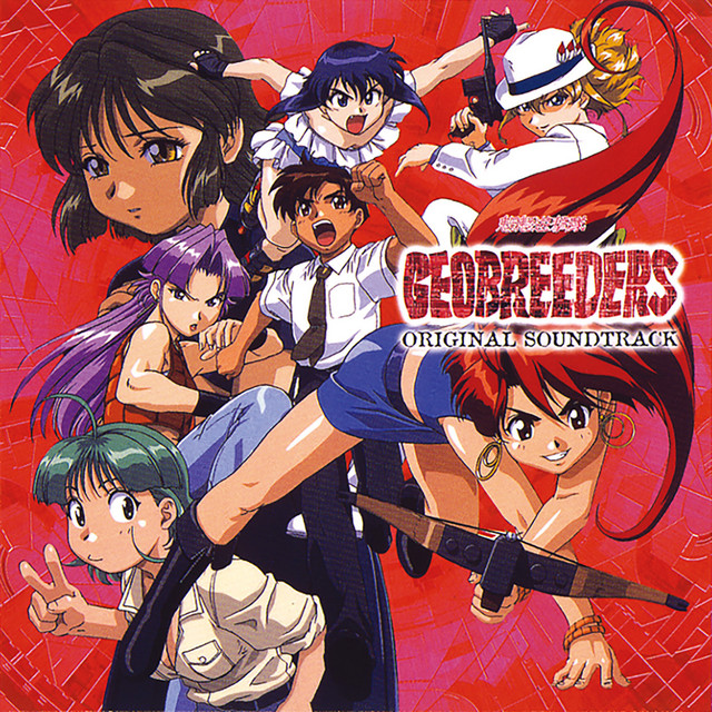 AniPlaylist on Twitter: "@Spotify @AppleMusic 🆕 Geobreeders [Original Soundtracks] by Kotaro ...