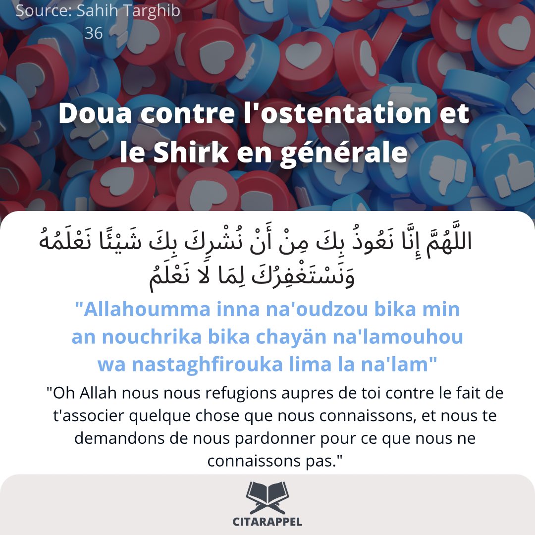 LISTE DE DOUAS: - 10 dernières nuit du Ramadan - Pour te faciliter ...