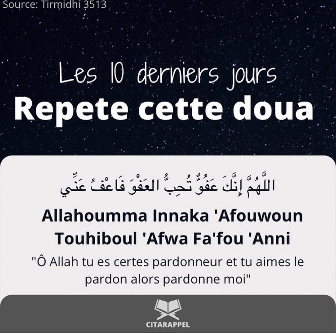 LISTE DE DOUAS: - 10 dernières nuit du Ramadan - Pour te faciliter adorer Allah - Contre l ...
