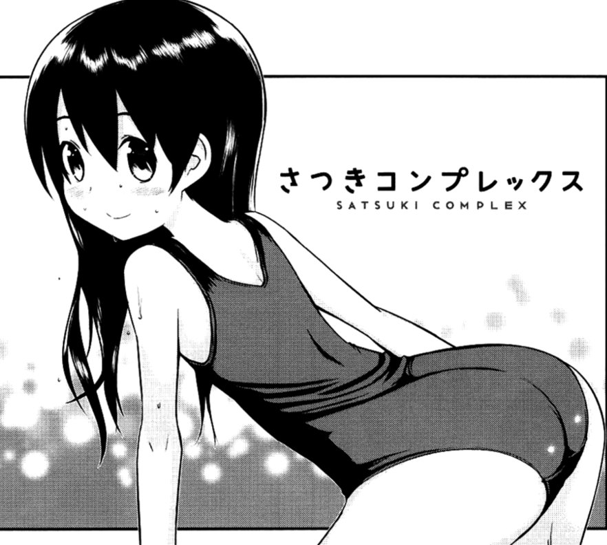 🎀 Femboy of The Day 🎀 on Twitter: "Today's Femboy is Satsuki from Satsuki Complex! 🎀"