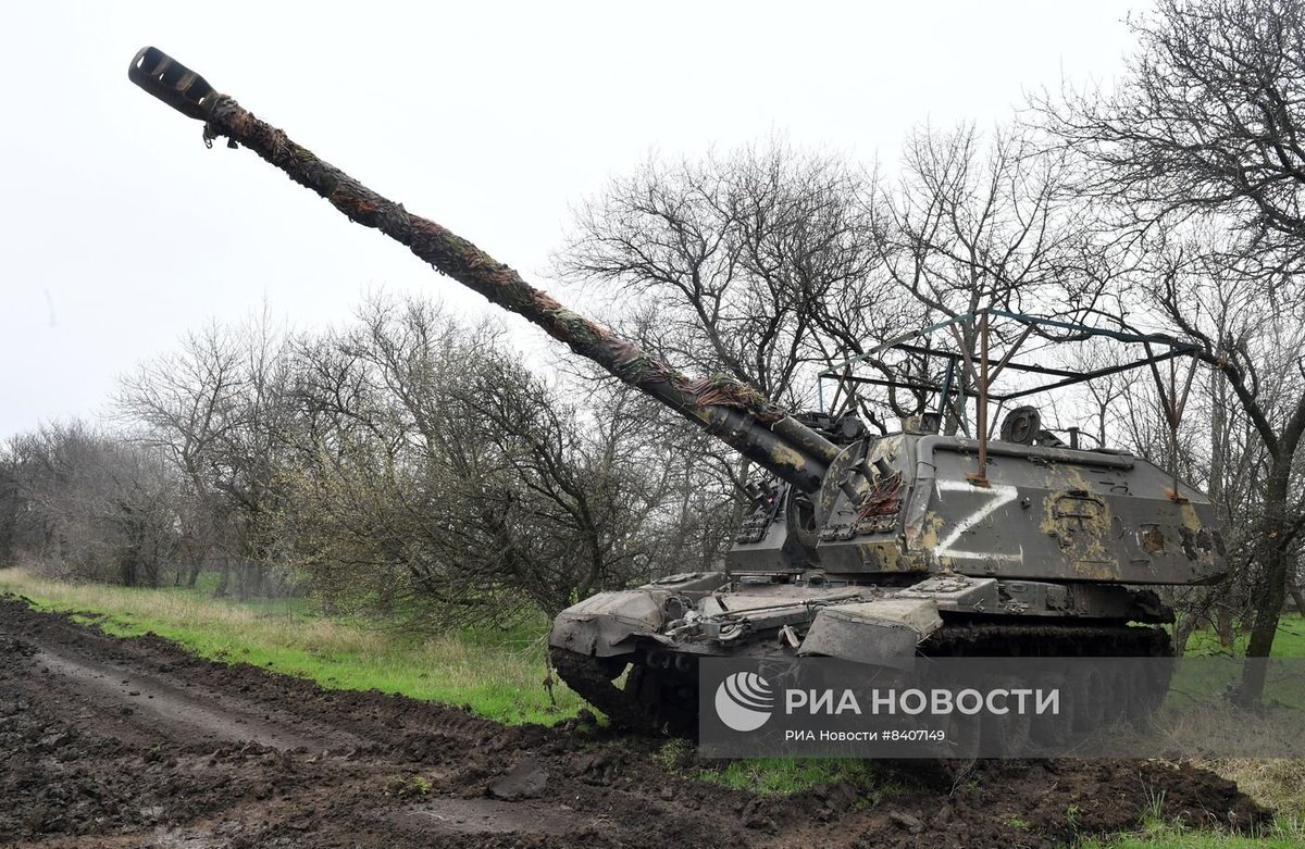 Rob Lee on Twitter: "Russian Msta-S howitzers with roof screens. https://vk.com/milinfolive?w ...