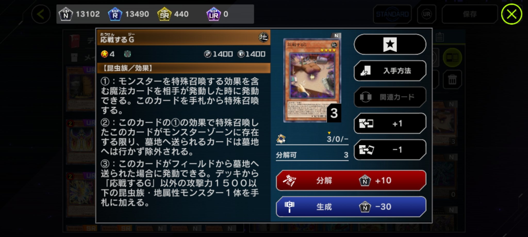 旅人k on Twitter: "@channel_anko こっちの方がいいかも…？ https://t.co/cPn0OTda71" / Twitter