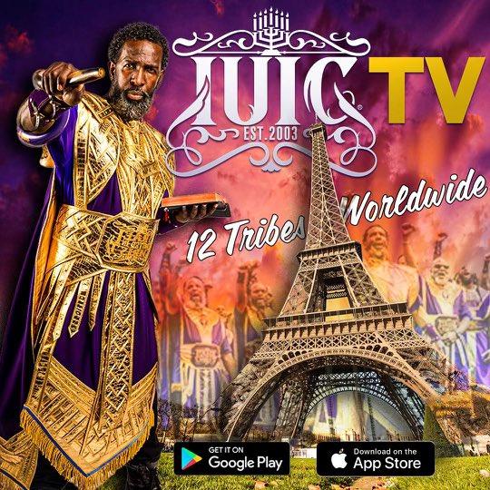IsraelUnitedInChrist on Twitter: "Get #IUICTV today! http://IUIC.TV"