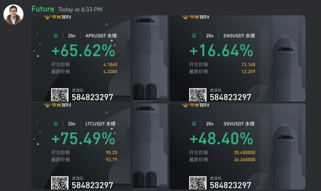 東哥玩量化 quant Guy on Twitter: "大部分时间，我们社区的小伙伴都在闷声发大财，偶尔我来得瑟一下～"