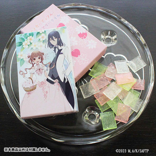 아미아미 on Twitter: "【한정판매】《슈거 애플 페어리 테일》굿즈 3종 북 커버 https://amiami.com/eng/detail/?gcode=GOODS ...