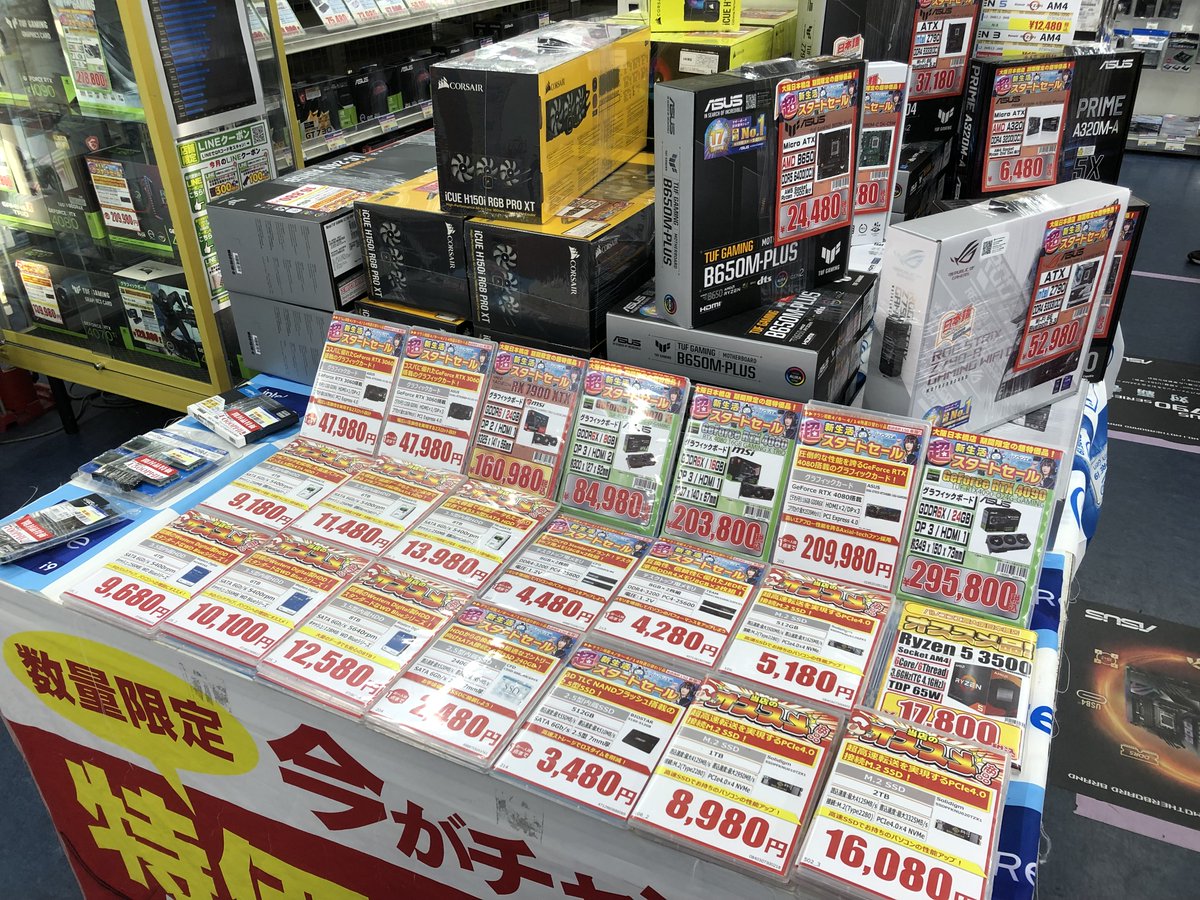 パソコン工房 大阪日本橋店 On Twitter パソコン工房大阪日本橋店では レジ前カウンターにて限定セール品や 処分品、アウトレット品を展開しています。 ご来店の際はぜひチェックしてみ