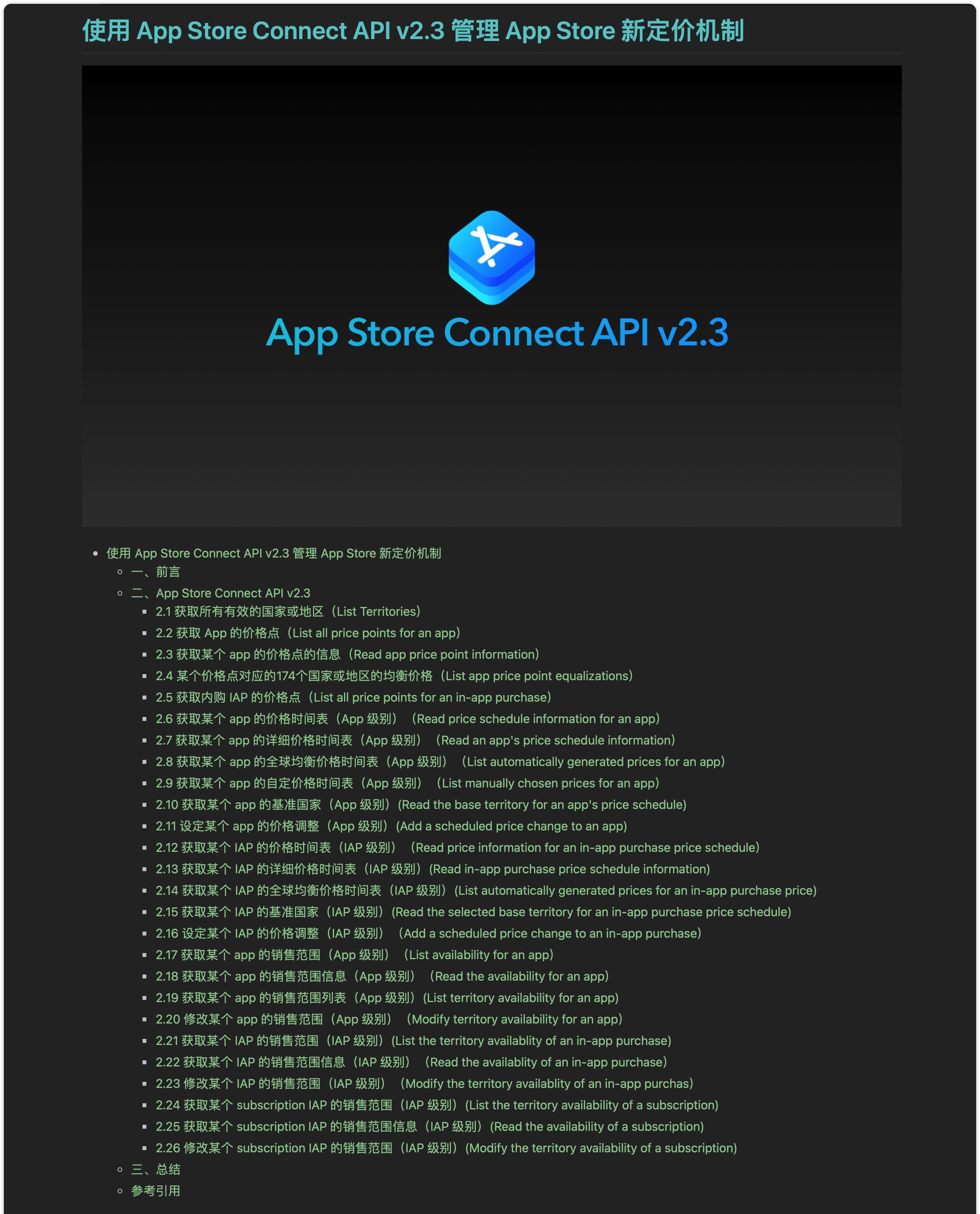 37手游移动客户端团队 (@37MobileTeam) / Twitter
