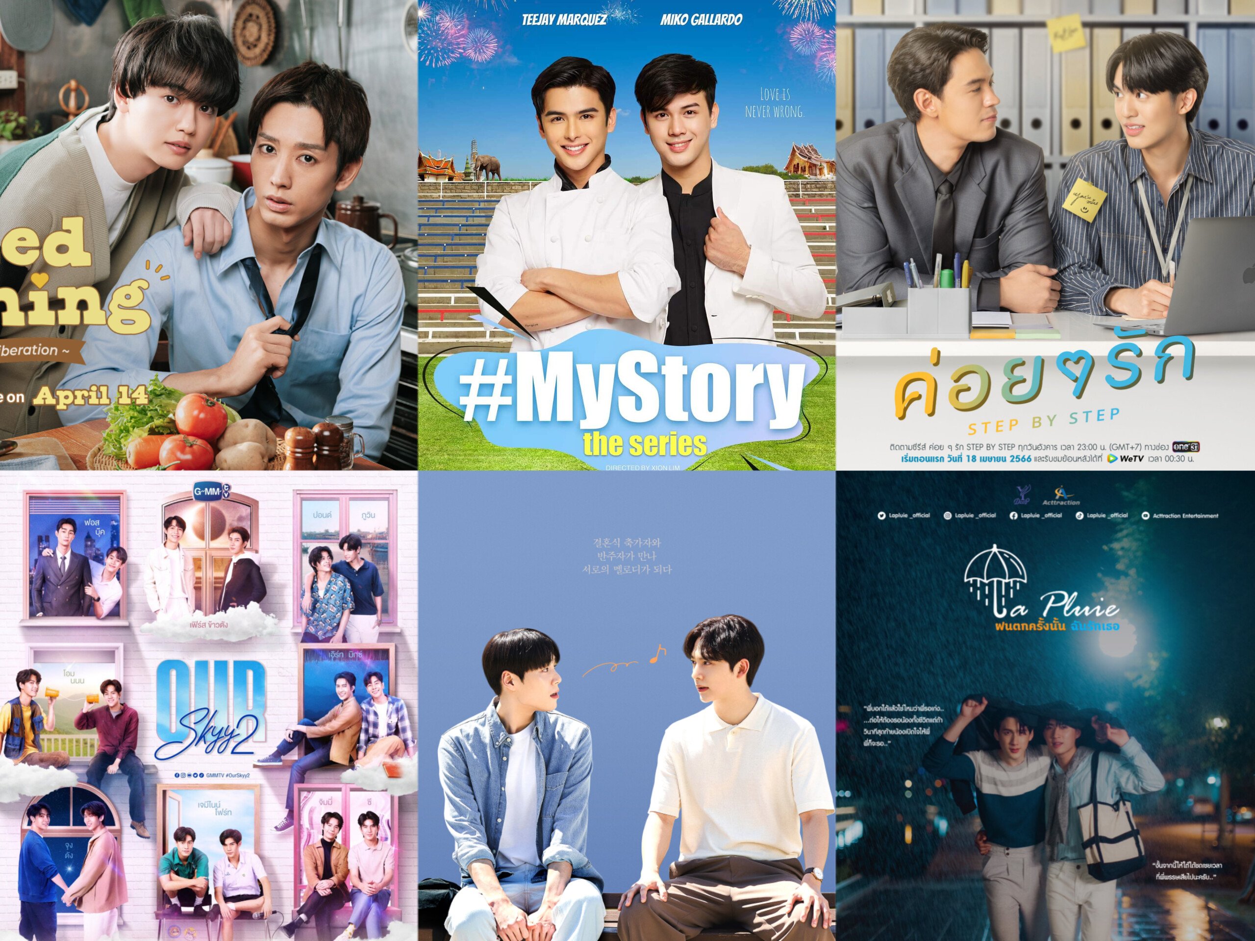 BL Update on Twitter: "We're almost halfway off the month and here are the six upcoming BL to ...