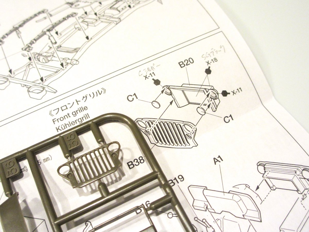 nippper.com on Twitter: "『しょうぼうじどうしゃ じぷた』という絵本があります。ぼくが子どものころからある本で、よく親に読んでもらっていた記憶があります。そんなぼくも ...