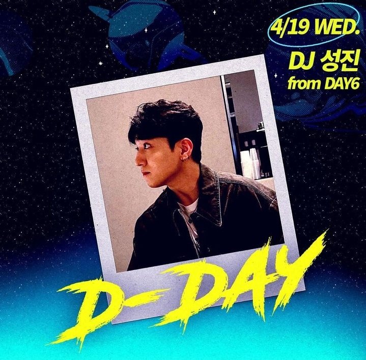 DAY6 News🏝️🦩 on Twitter: " 🎙️12AM KST (Open Studio) 🎙️Corners: Tell us about your dream #My ...