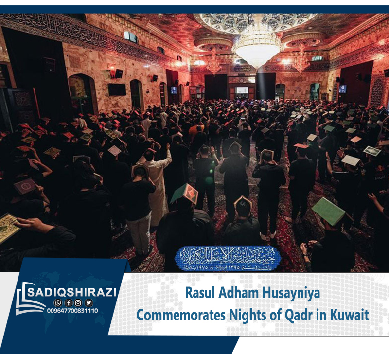 Ayatollah S. Shirazi on Twitter: "... Ahmad al-Bawi, Mahmoud Asiri, and Ammar al-Saadi ...