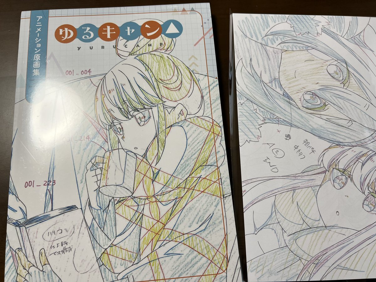 とんペチ🐖☕ C105 日曜日 東ス 79bの漫画