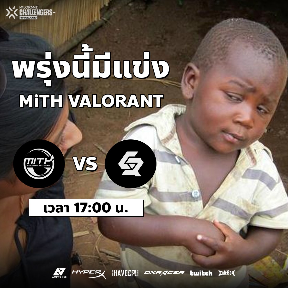 MiTHeSports on Twitter: "ใครกำลังรอดูอยู่ พรุ่งนี้ MiTH จะพบกับ CRIT Esports เวลา 17:00 น. ฝาก ...