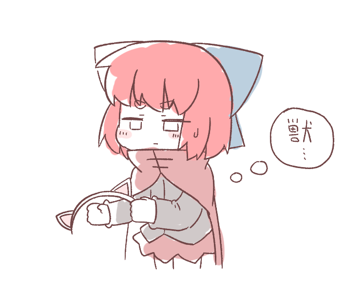 「ふ 」ぱらどっと🍣🐚M3【T-08a】 / 例大祭【て42ab】の漫画