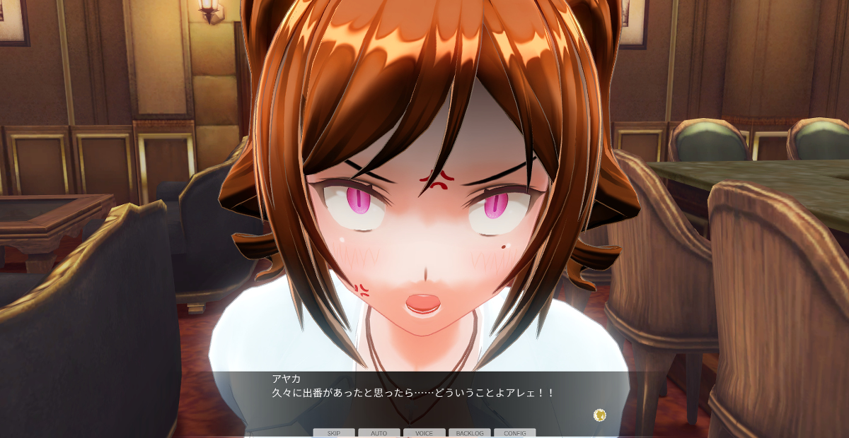 rarudo95 on Twitter: "久々の出番で… #CM3D2 #カスタムメイド3D2 #WorldReversi https://pixiv.net/artworks ...