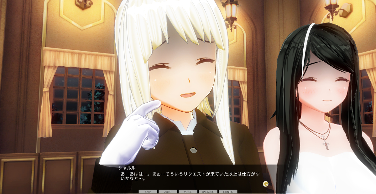 rarudo95 on Twitter: "久々の出番で… #CM3D2 #カスタムメイド3D2 #WorldReversi https://pixiv.net/artworks ...