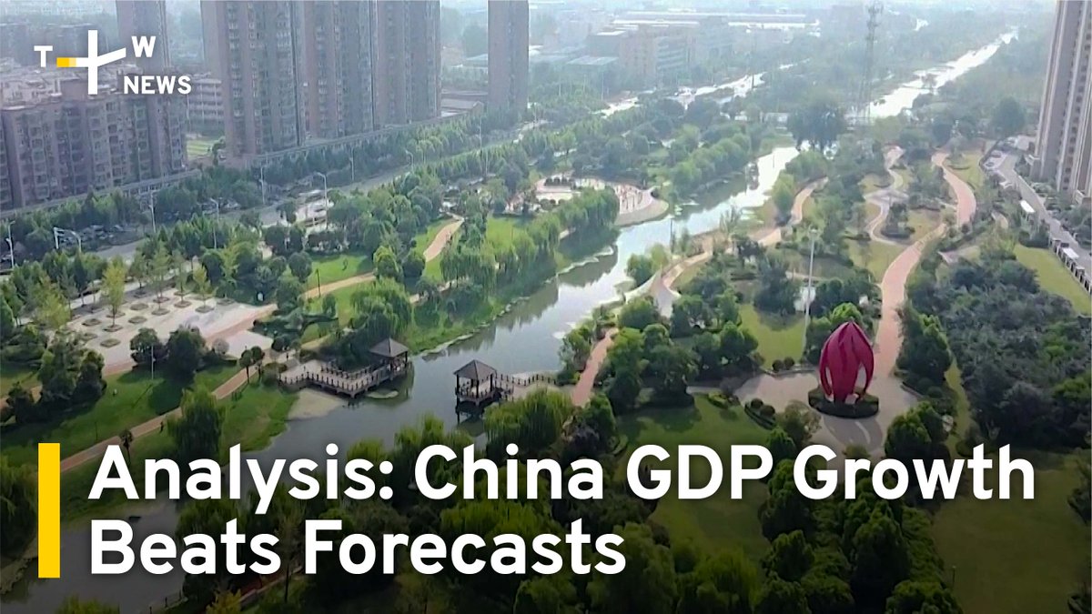 TaiwanPlus on Twitter: "What's behind China's forecast-beating GDP growth? TaiwanPlus talks to ...