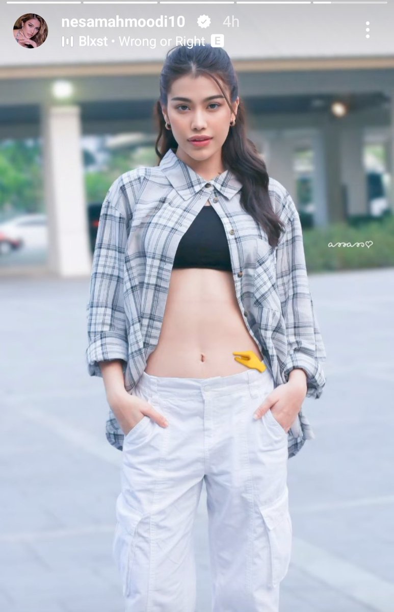 Sappho on Twitter: "Lil' Nudee🤏"