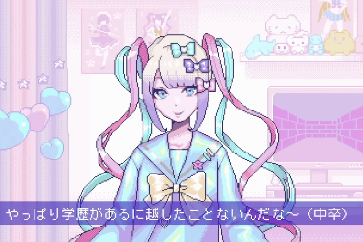 🔞固ねこ（こねこ）@安眠大食猫休亭🐈女友達の斎藤さんCG集販売中🐈未成年はブロック on Twitter: "RT @nyalra: