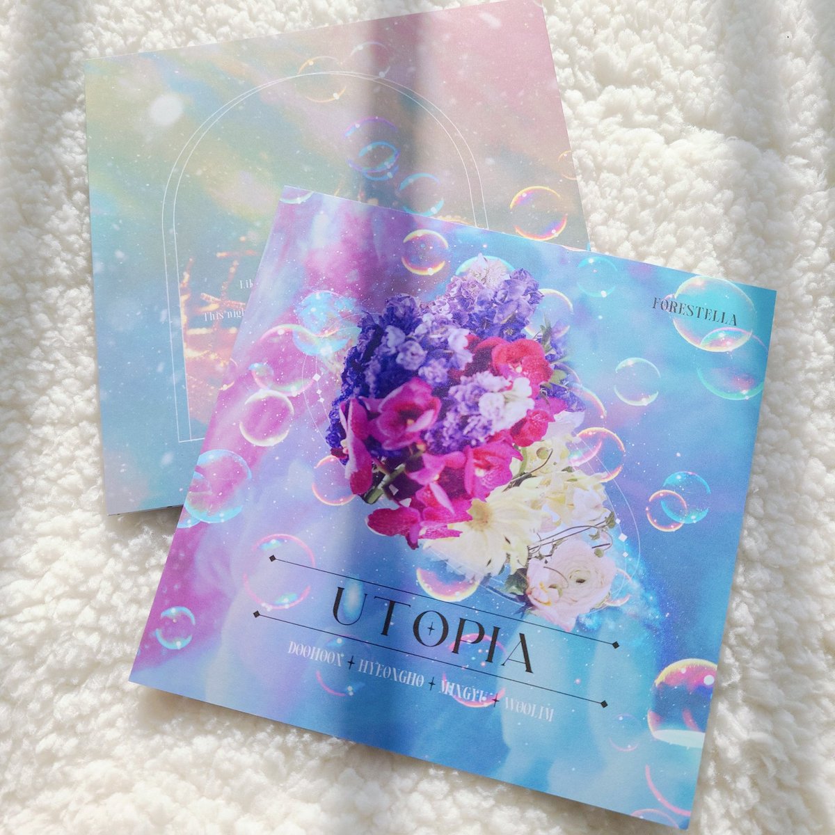 세계로뻗을포레🧸 on Twitter: "RT @AETE9NUS: ️ RT 이벤트 ️ ~13일 오후쯤 당발 (3명 추첨) ️ 𝙊𝙣𝙡𝙮 𝙍𝙏 + 국내주소지 숲별계한정 ️ ...