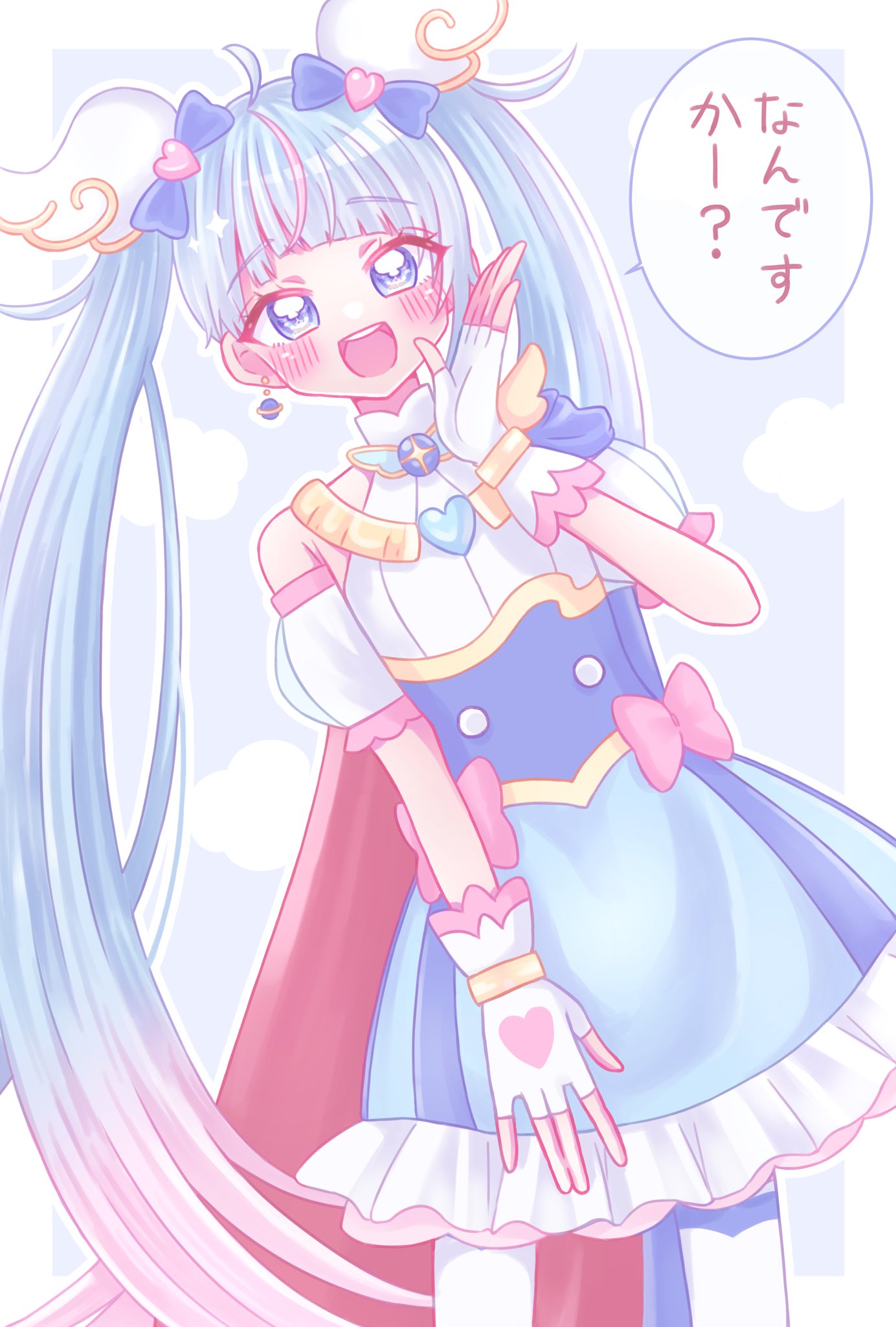 るあ (@rua_pc22) / Twitter