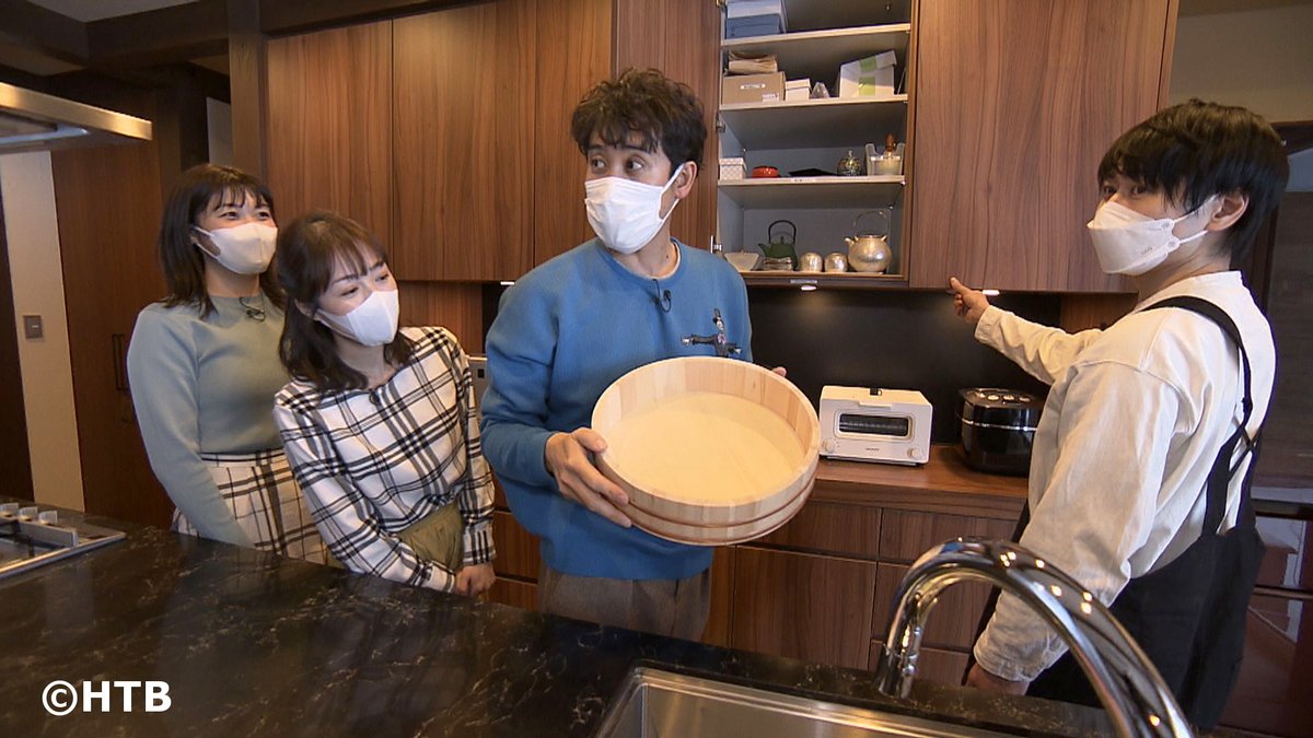 おにぎりあたためますか公式 On Twitter 今夜411の おにぎりあたためますか 🍙は 豚一家の冬休みin美瑛・第4夜⛄️ シェフ大泉の食材調達で訪れたのは鹿肉の解体場🧑