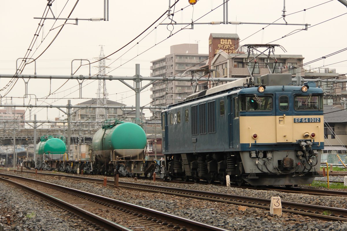 北鉄⭐️⭐️⭐️ on Twitter: "#1日1枚貨物列車画像 12年前の今日は原色ロクヨンを撮った。 先日も投稿した1006号機本当に相性のいい罐だった。 この日は配給も原色ロクヨンだっ ...