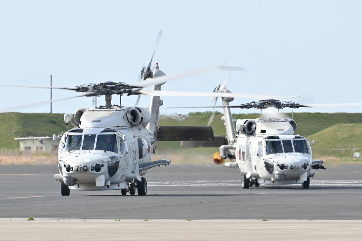 海上自衛隊 第21航空群 on Twitter: "【⚓海賊対処任務⚓】 「護衛艦すずつき⛴」は2022年9月に出港し、ソマリア沖アデン湾での任務を終え帰国🔥 搭載されていた館山航空基地のSH ...