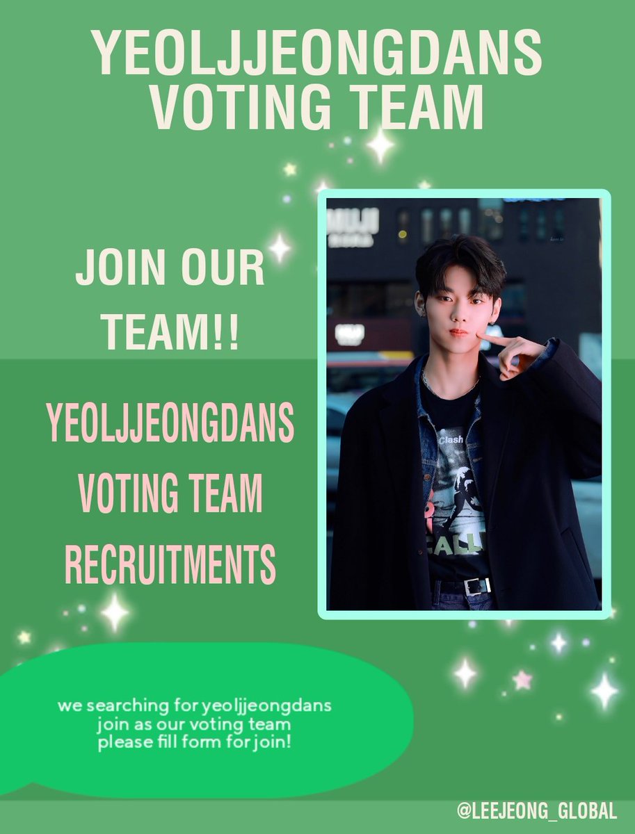 LEE JEONGHYEON GLOBAL FANBASE on Twitter: "HELLO YEOLJJEONGDANS 🔊🔊🔊 WE SEARCHING FOR MEMBERS OF ...