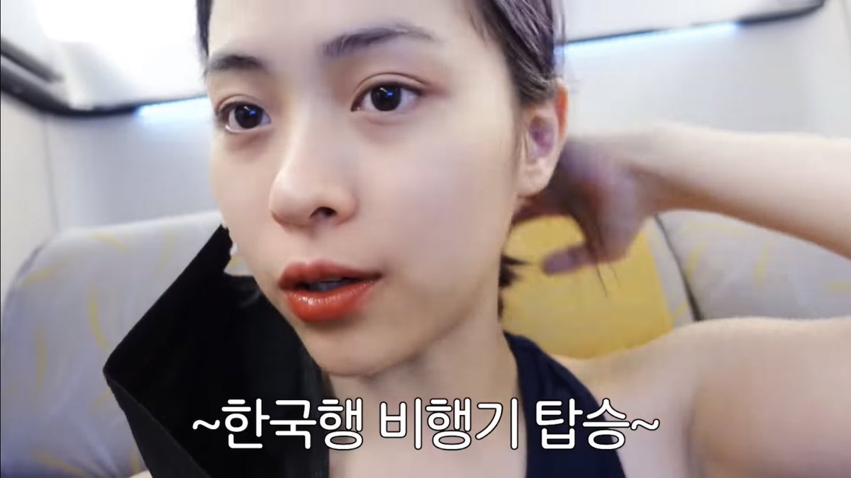 🌼byul🌼⁴¹⁷ On Twitter Wow Shin Ryujin💪 ️🔥