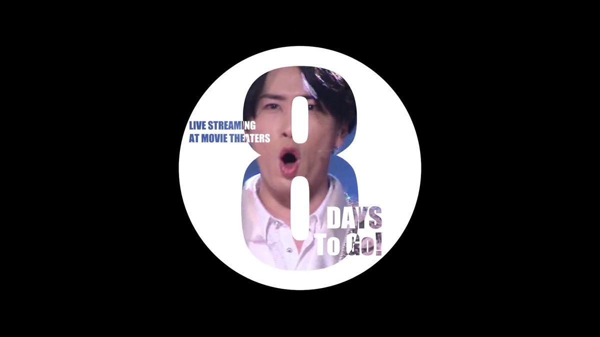 「滝沢歌舞伎ZERO FINAL 映画館生中継!!」公式 on Twitter: "∴･*:. 🌸 滝沢歌舞伎ZERO FINAL 映画館生中継!! 開始まであと8日 ┈┈┈┈┈┈┈┈┈┈ ...