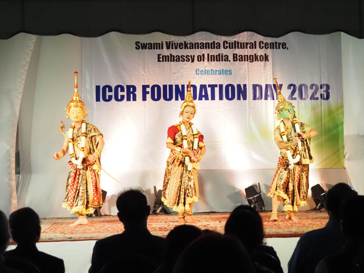 ICCR on Twitter: "RT @iccr_bangkok: Part 3, Cultural events: ICCR Foundation Day 2023: "Vishnu ...