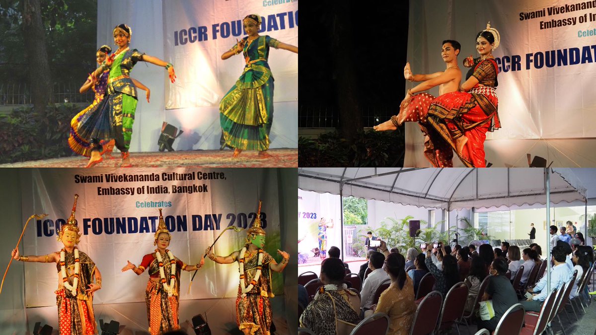 ICCR on Twitter: "RT @iccr_bangkok: Part 3, Cultural events: ICCR Foundation Day 2023: "Vishnu ...