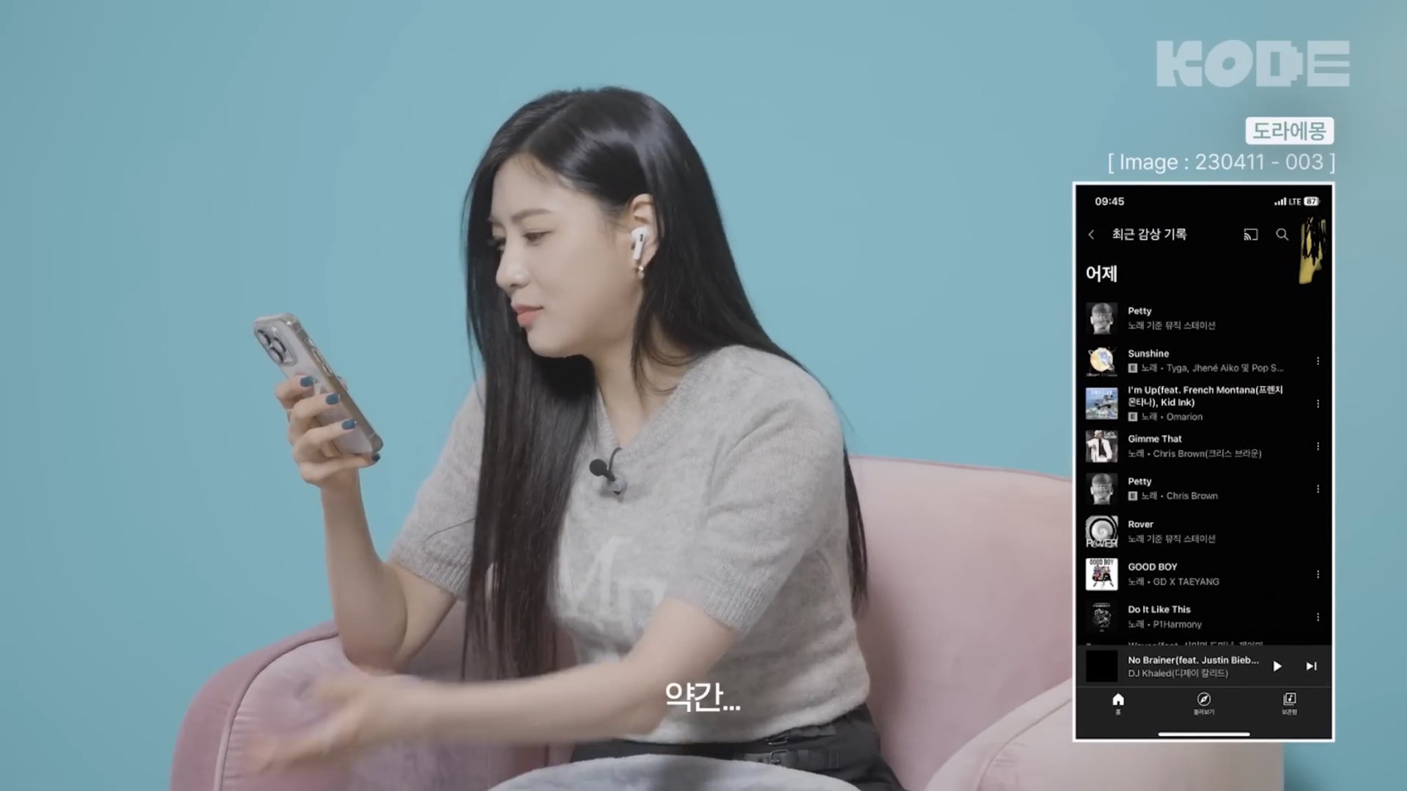 aul ꩜ on Twitter: "gikwang shared his music to hayoung and he has jongin’s rover in his playlist ...