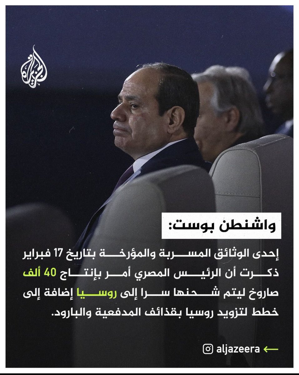 Dr Sam Youssef Ph D M Sc Dpt On Twitter يقول بعض المحللين