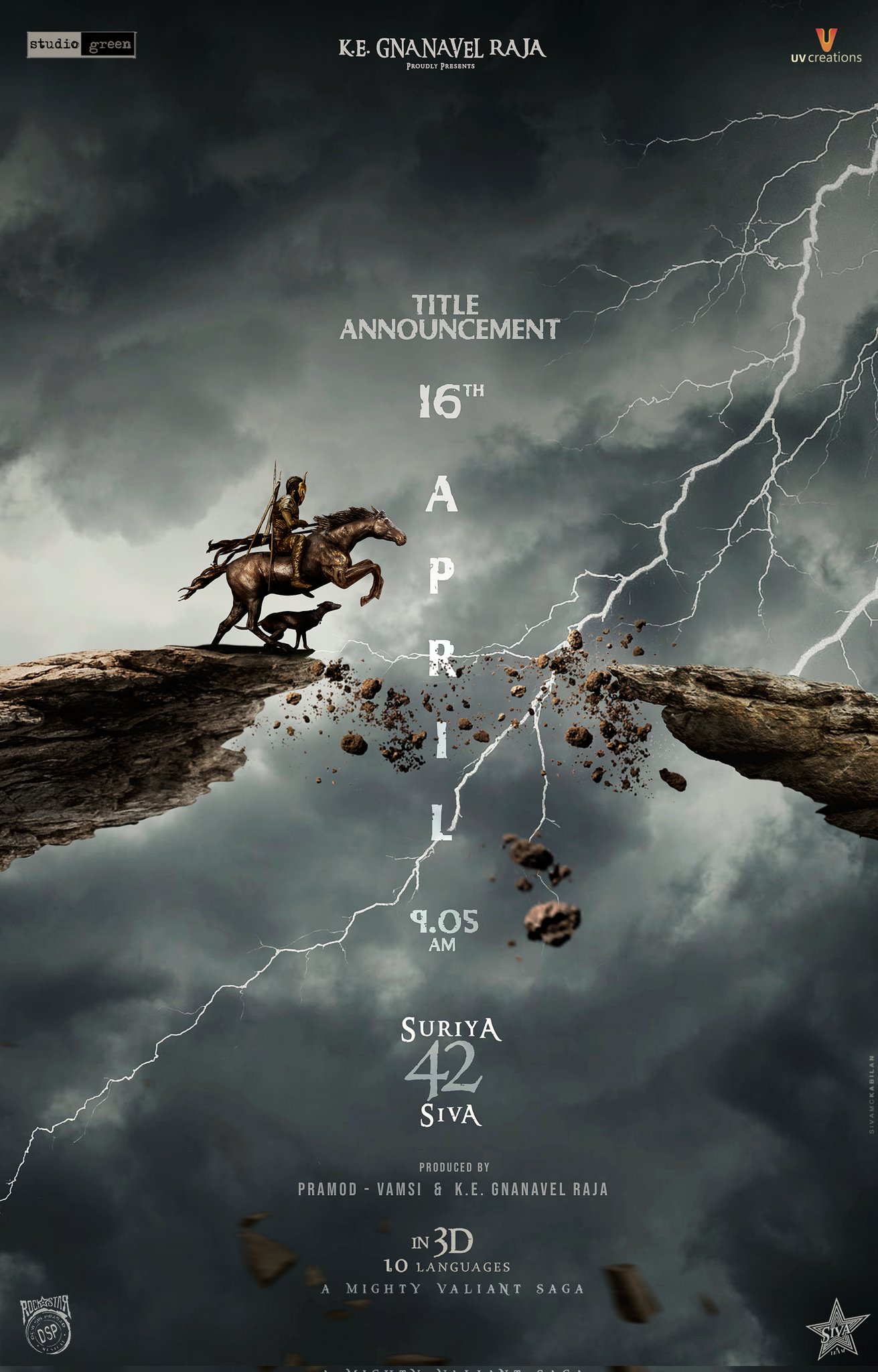 Alexander Movie Wallpaper