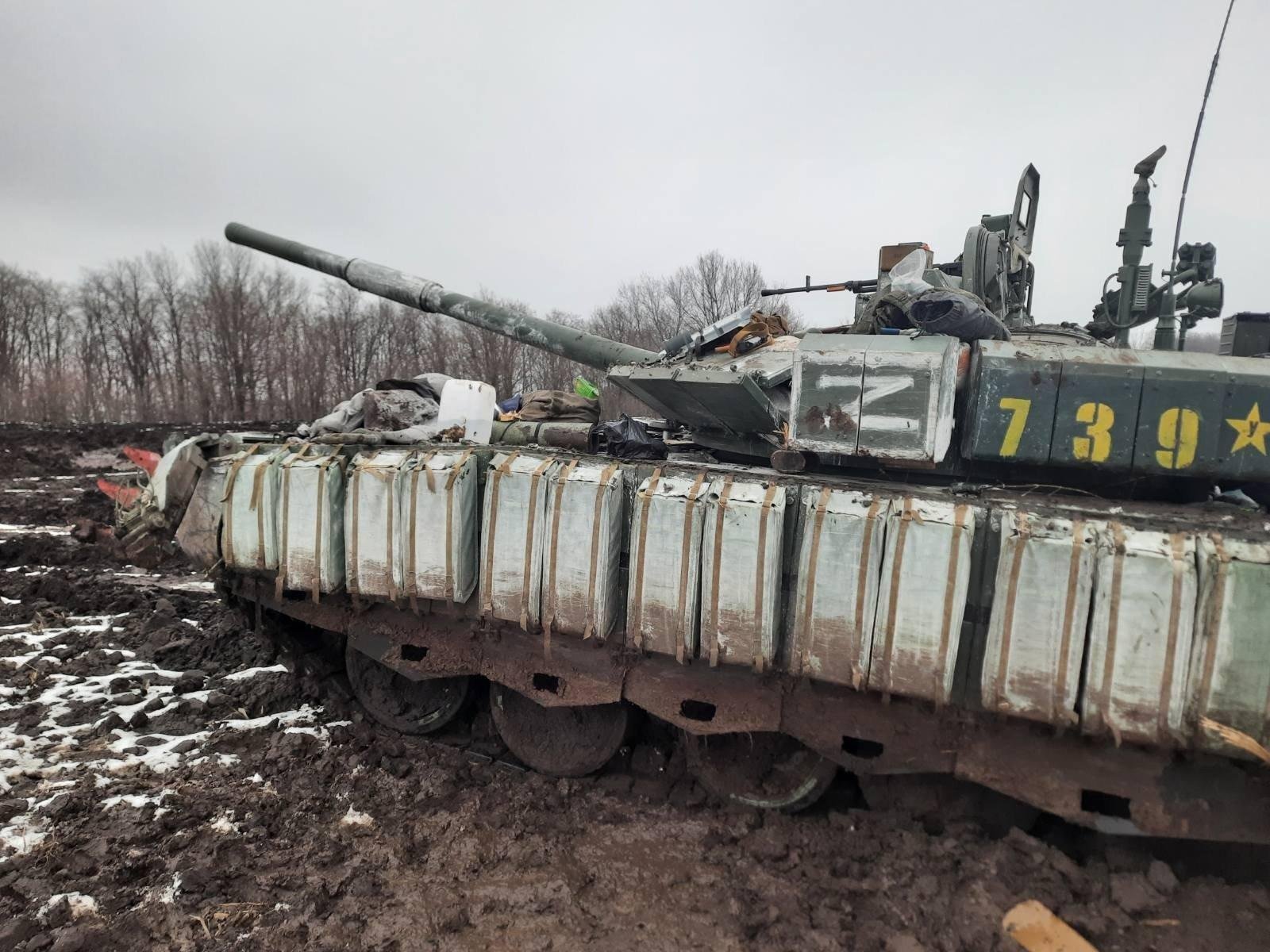 🇺🇦 Ukraine Weapons Tracker on Twitter: "This tank was captured from the Russian army by the ...