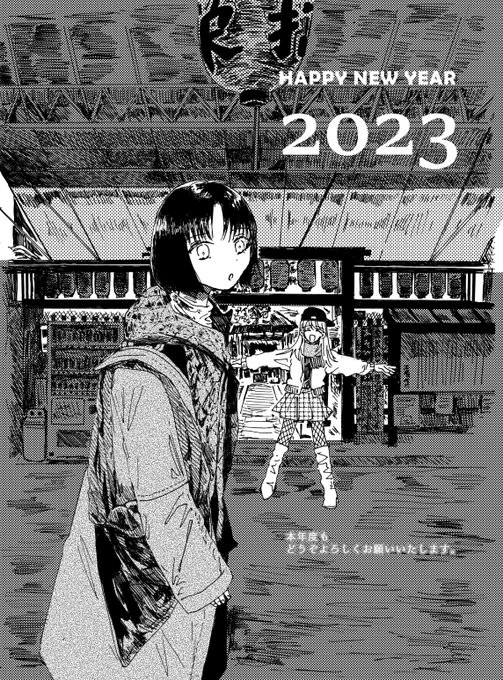 漫画と厚塗り 生活を創作にぶつけています | 駒澤零＠COMITIA う51a さんのマンガ | ツイコミ(仮)