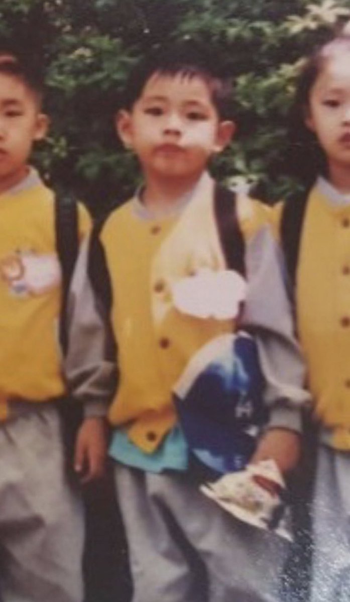 Chen Predebut Baby