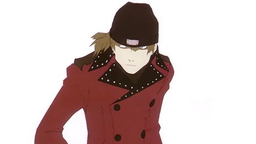 Persona 3 Shinjiro Gif