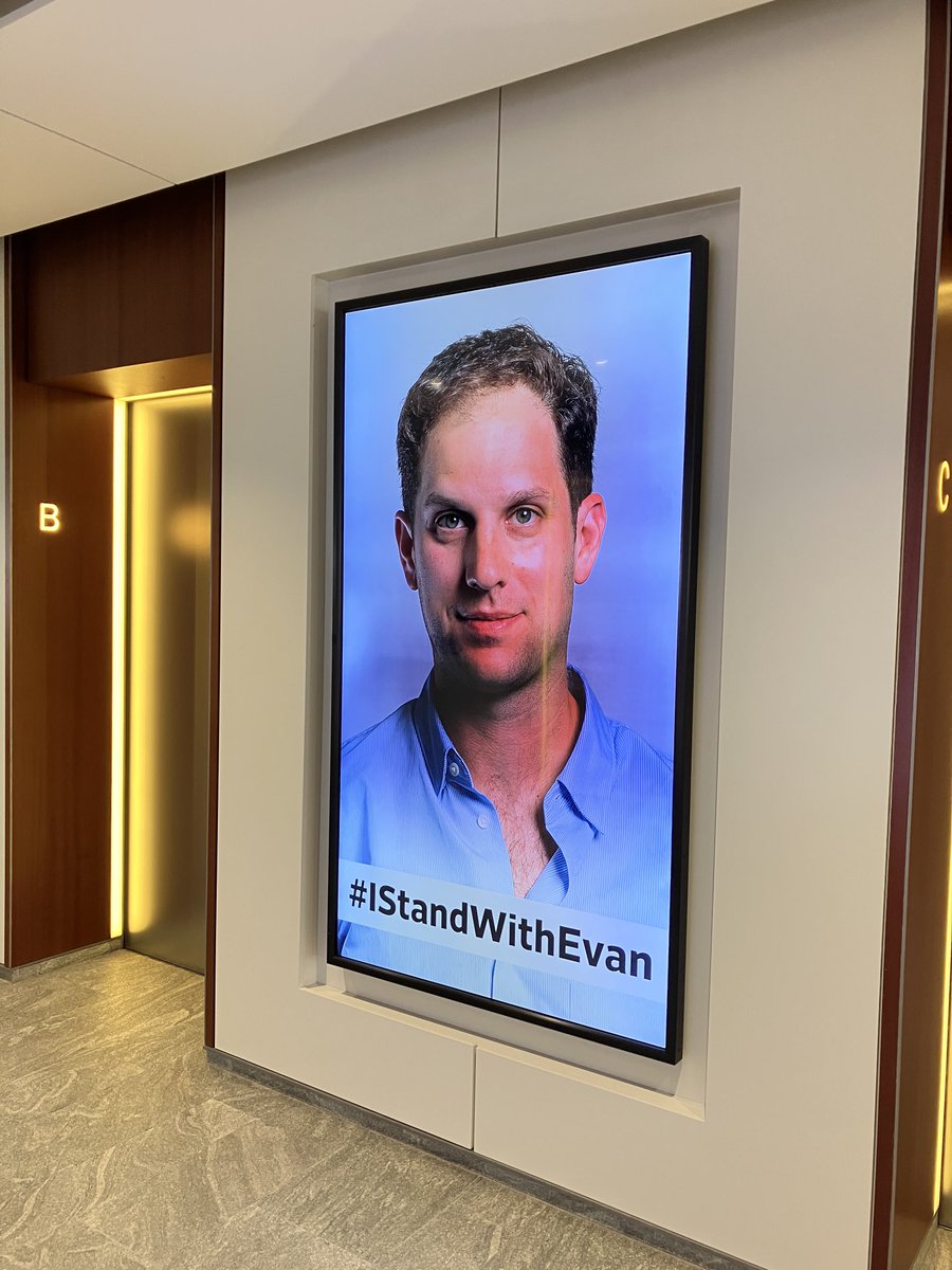 Pimm Fox On Twitter Rt Jennystrasburg Wall Street Journal Offices